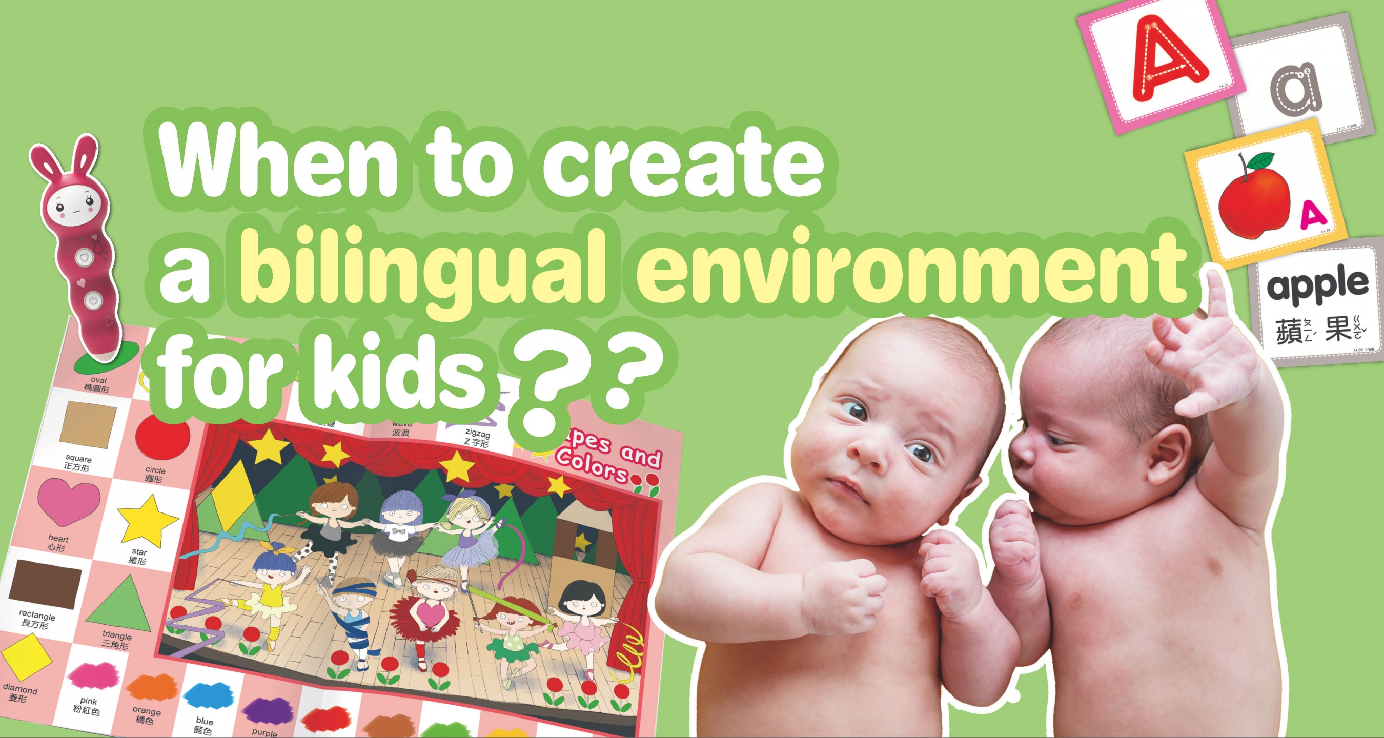 WHEN SHOULD WE ESTABLISH A BILINGUAL ENVIRONMENT FOR OUR KIDS? | Win Family